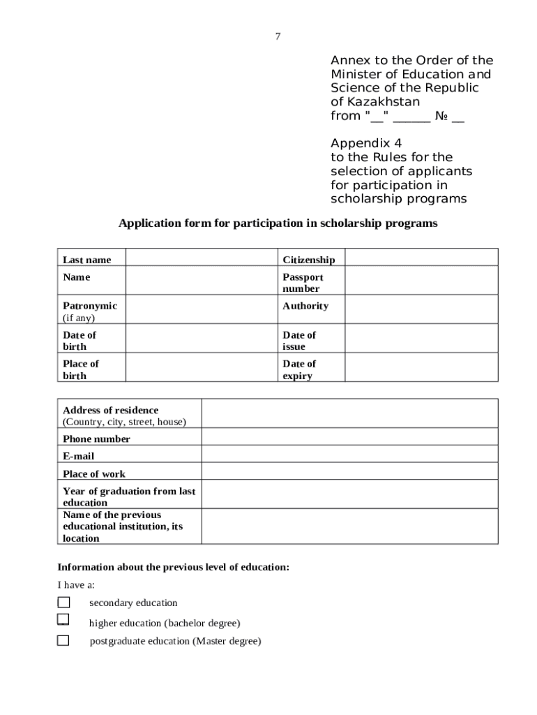 Application for participation in scholarship programs Doc Template | pdfFiller