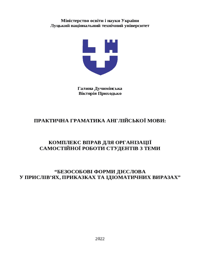 Multidisciplinary-academic-notes.-Theory-methodology- ... Doc Template ...