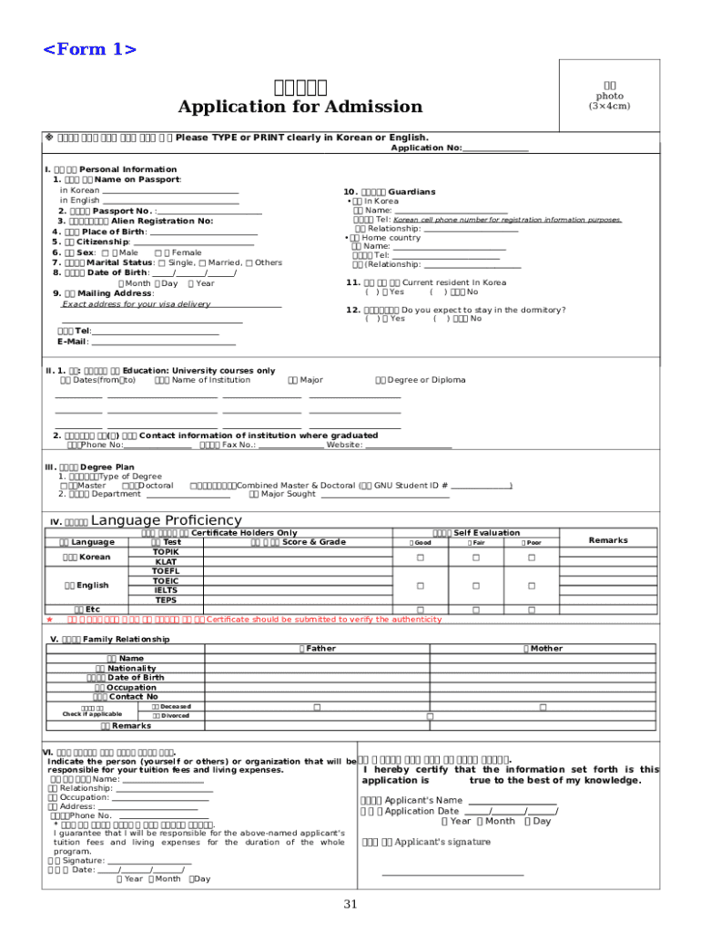 Passport Photo Requirements for ATF 1, ATF e ... Doc Template | pdfFiller