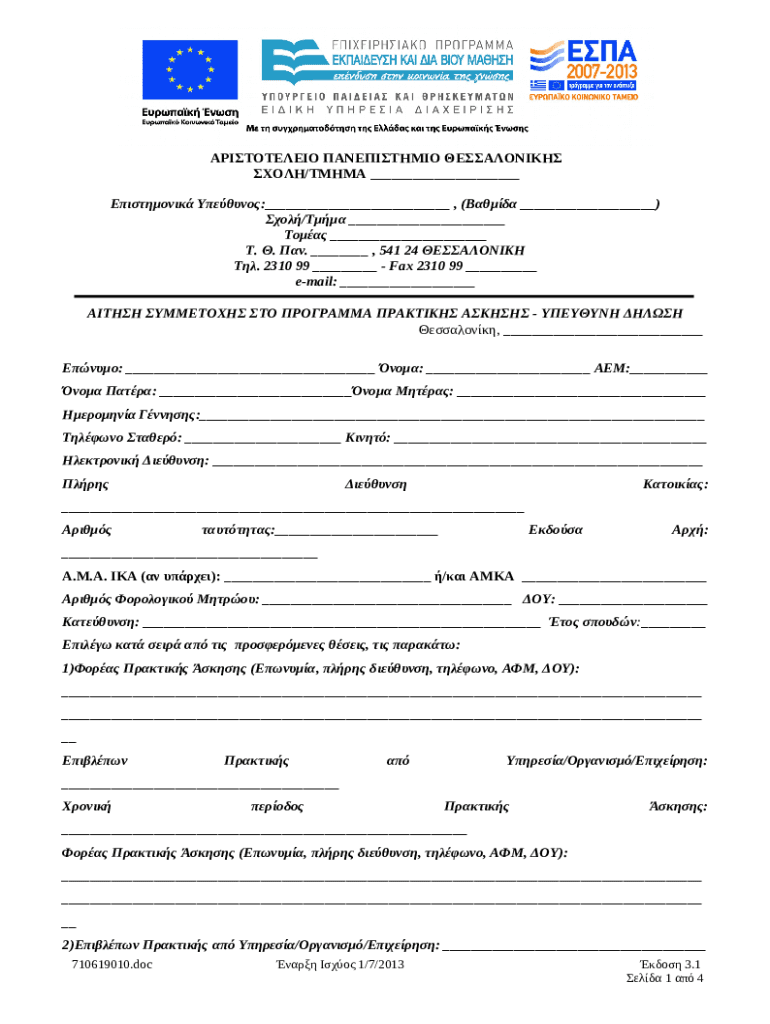 Testimony of William D. Yates, CPA, Cases 19-E-0065, 19-G ... Doc ...