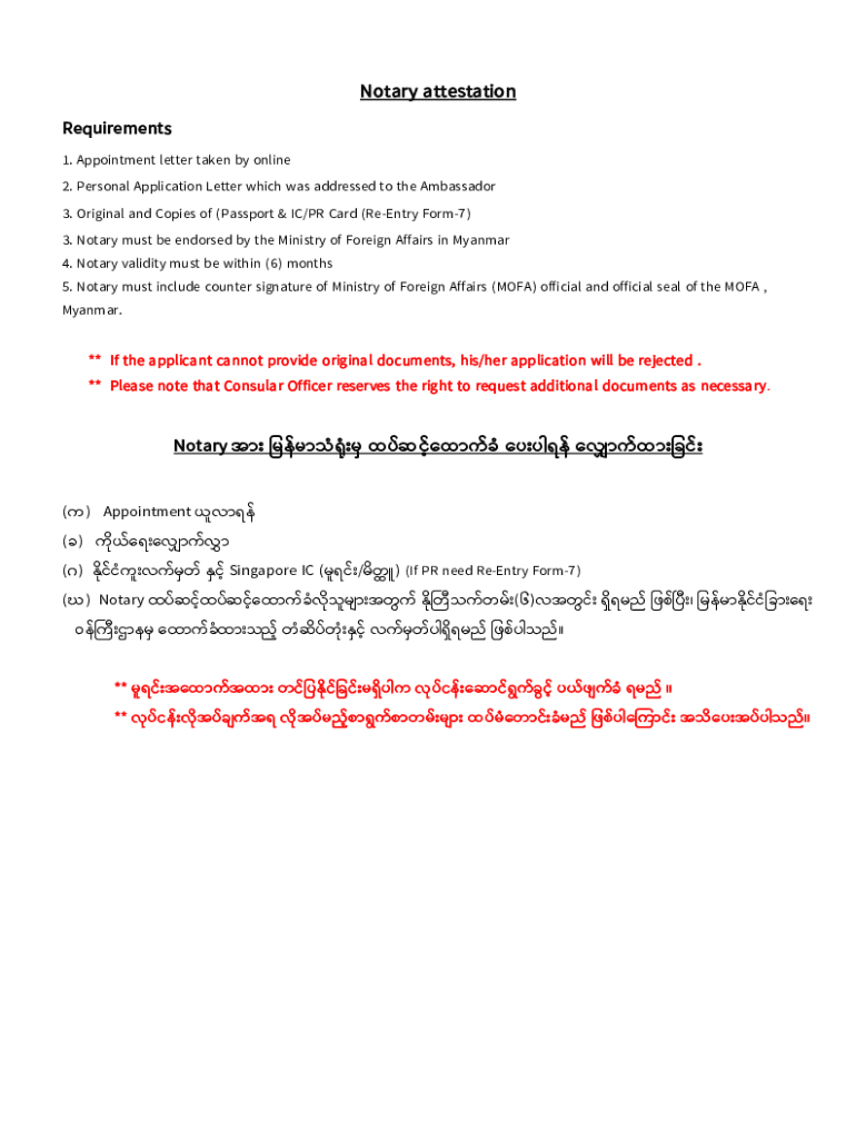 Fillable Online Attestation of Power of Attorney at Indian Consulate ...