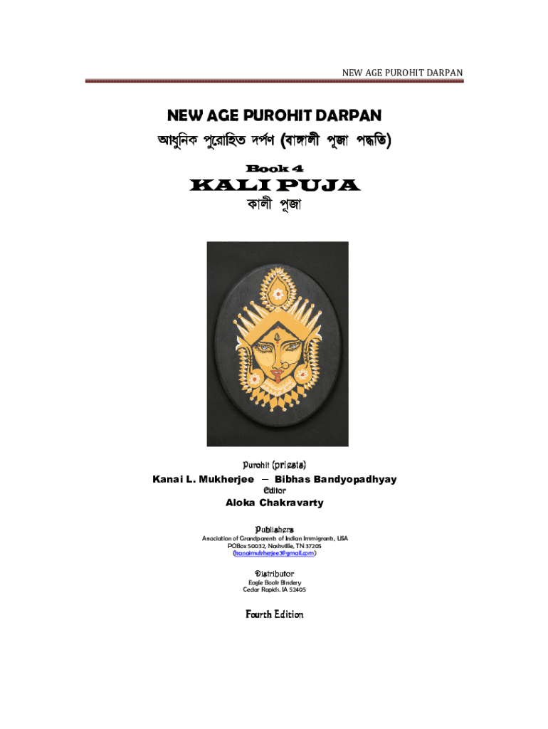 New Age Purohit Darpan - Fill Online, Printable, Fillable, Blank | pdfFiller