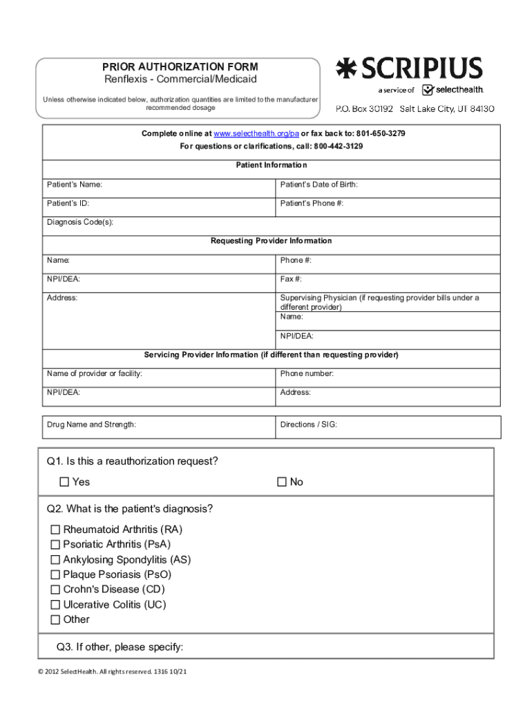 Fillable Online PRIOR AUTHORIZATION FORM Avsola Inflectra Fax Email Print - pdfFiller