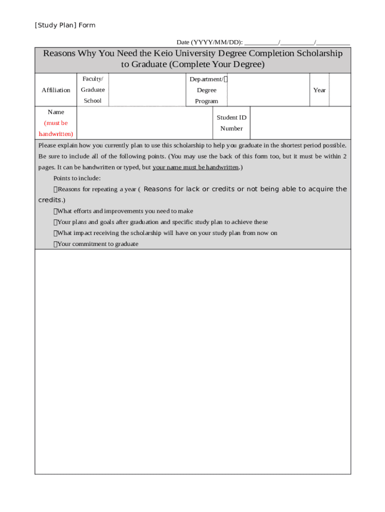 Template: Certificate of Graduation / Expected Graduation Doc Template ...