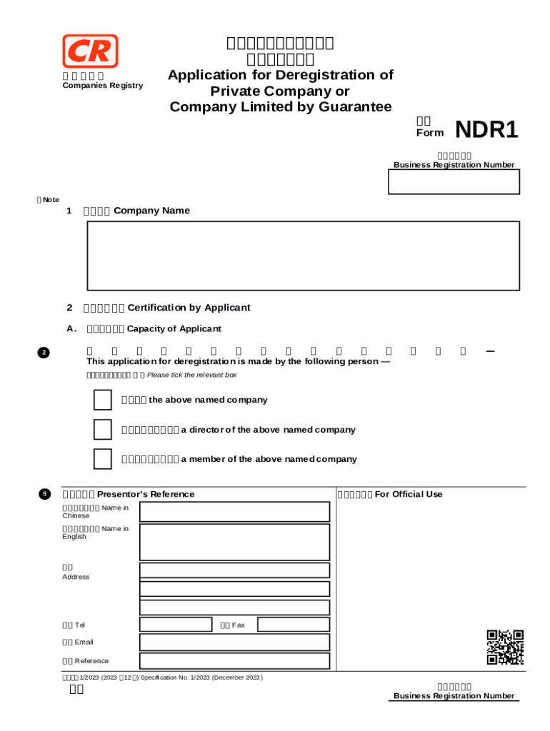 NDR1 - Application for Deregistration of Private Company ... Doc ...