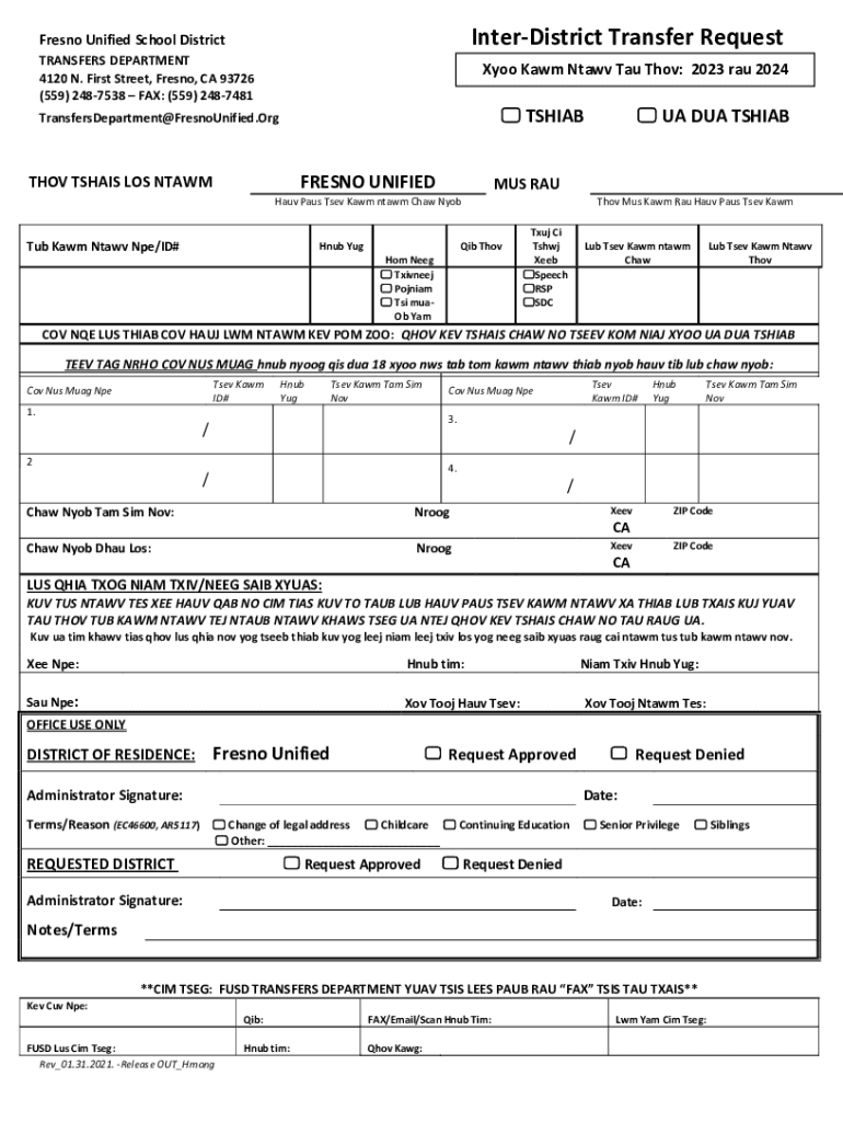 Fillable Online Fresno unified transfers office: Fill out & sign online Fax Email Print - pdfFiller