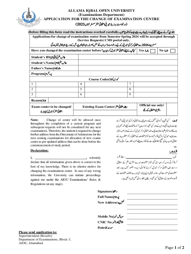Aiou Exam Center Change Deadline - Fill Online, Printable, Fillable, Blank | pdfFiller
