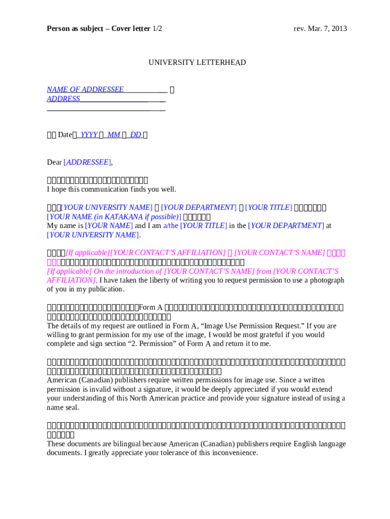 English Version of Sample Request Letter Doc Template | pdfFiller