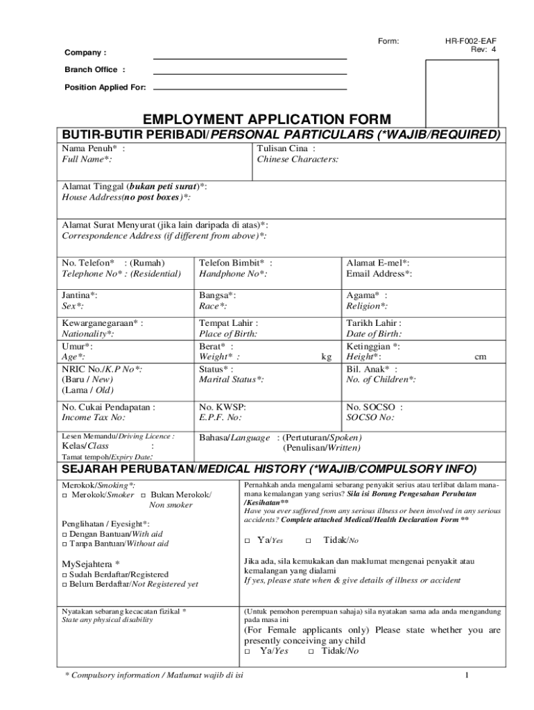 Fillable Online HR-F002-EAF Fax Email Print - pdfFiller