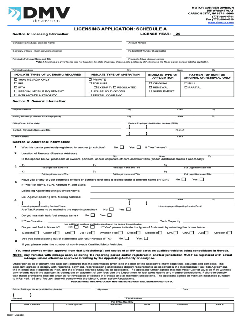Fillable Online Dmv Form Mc011. Departments and Agencies Fax Email ...