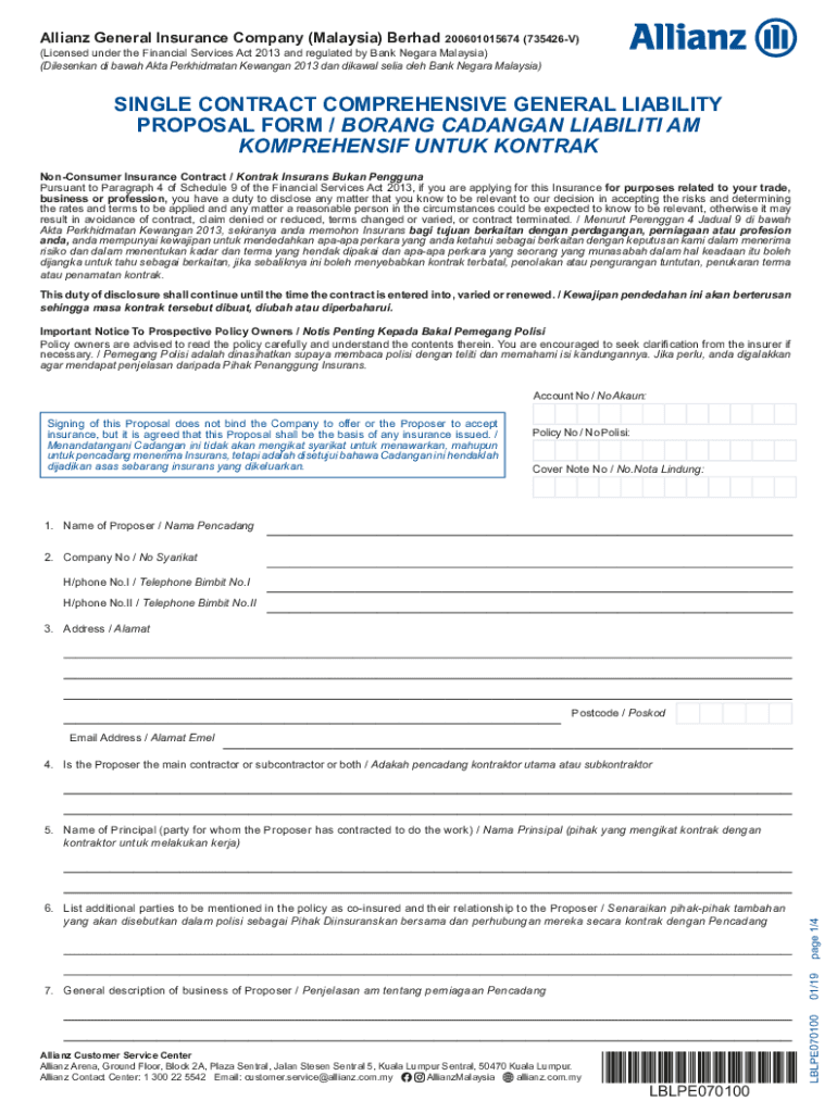 Fillable Online Annual Comprehensive General Liability Proposal Form ...