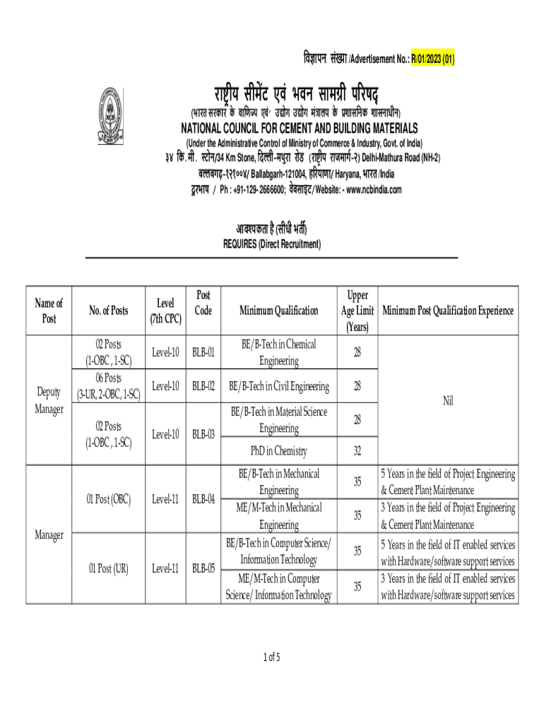 Fillable Online (Under the Administrative Control of Ministry of ...