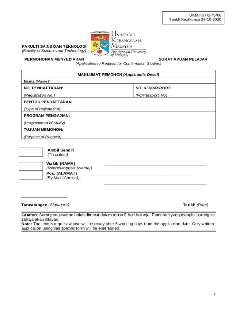 Enrollment Confirmation Letter Request (PDF) Doc Template | pdfFiller
