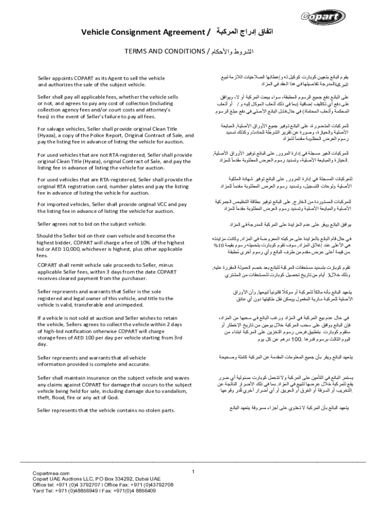 Fillable Online 115 Consignment Agreement Template page 5 Fax Email ...