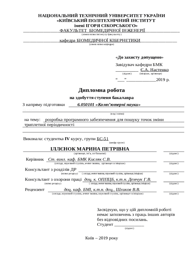 3, Jupyter Notebook Doc Template | pdfFiller