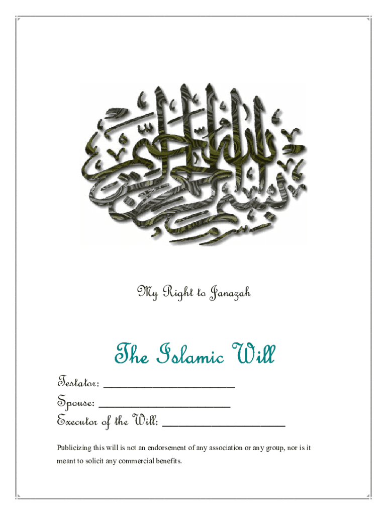 Fillable Online The Islamic Will The Islamic Will Fax Email Print ...