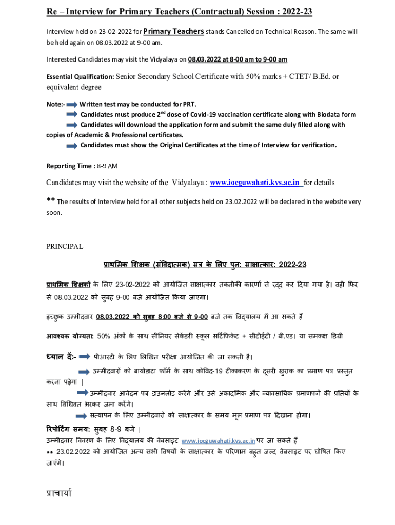 Fillable Online Teacher Interview Process: What To Expect From Hiring ...