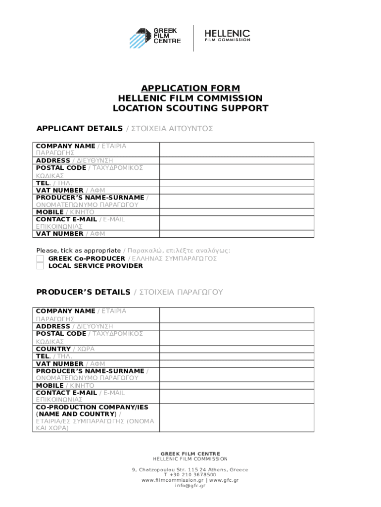 Location Scouting Support - Application Doc Template | pdfFiller