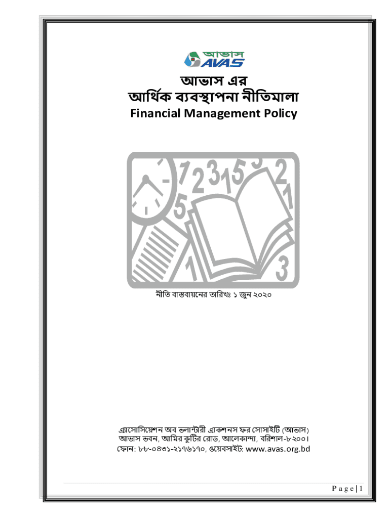 Fillable Online Best Practices for Financial Management Policies Fax ...