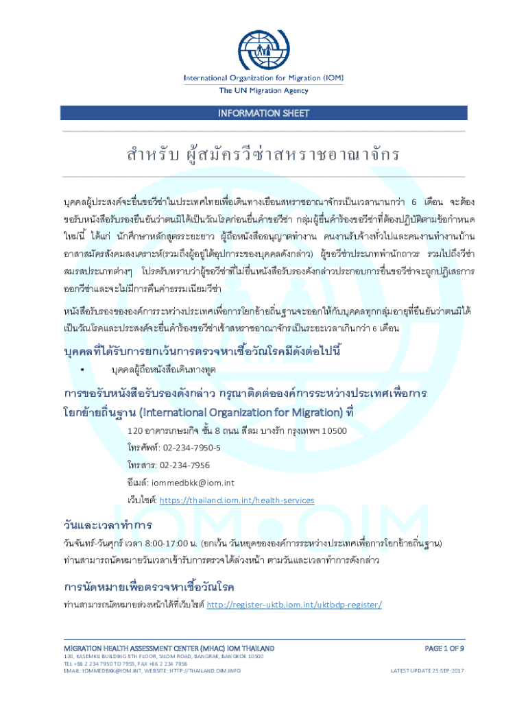 Fillable Online Fact Sheet #6 - Performance Standard 6: Assessment Uses ...