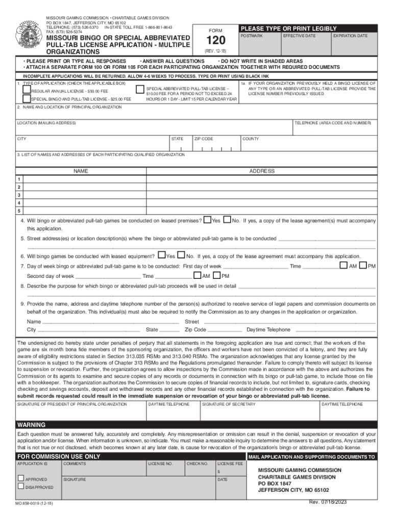 Fillable Online Fillable Fillable Bingo Card Form Mgc Dps Mo Fax Email ...