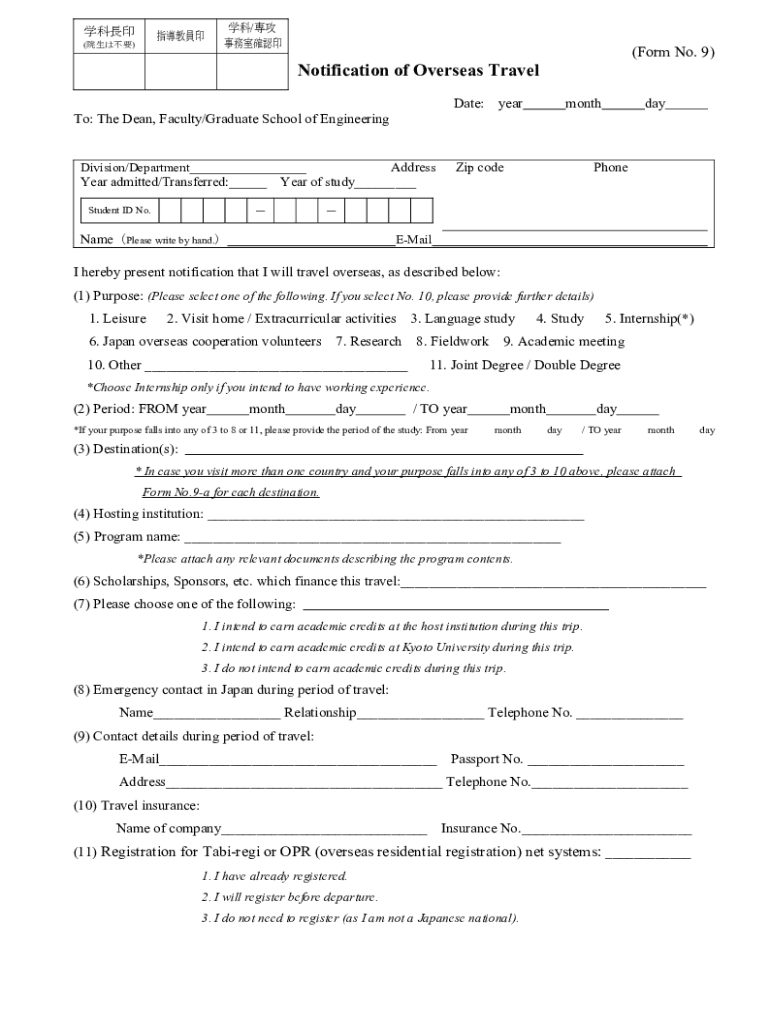 Fillable Online (Form No. 9) Notification of Overseas Travel Fax Email ...