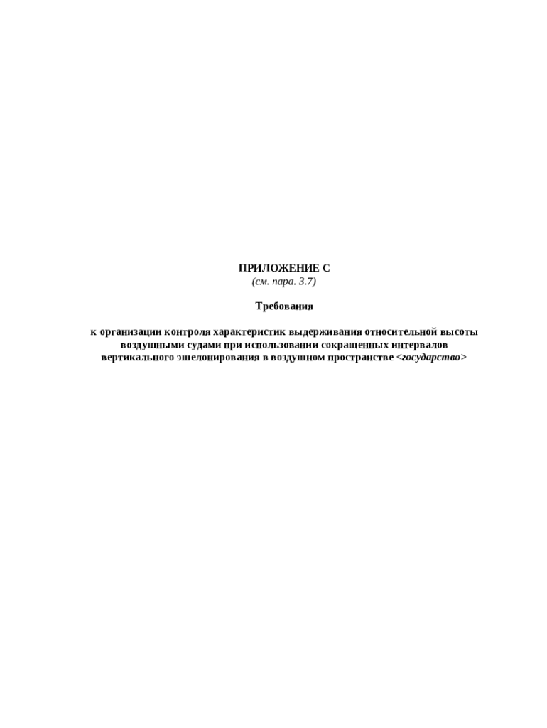 Pipenv Requires Python 37 But Installed Version Is 38 And Doc Template Pdffiller