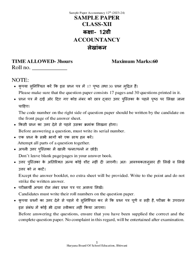 Fillable Online sample paper class-xii - 12 accountancy Fax Email Print ...