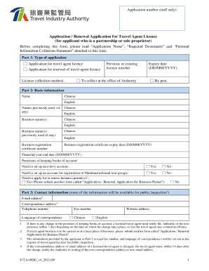 Fillable Online Reference Guidelines and Relevant Forms Fax Email Print ...