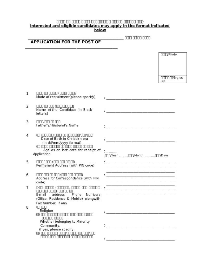 Recruiting Summary: Applicants Doc Template | pdfFiller