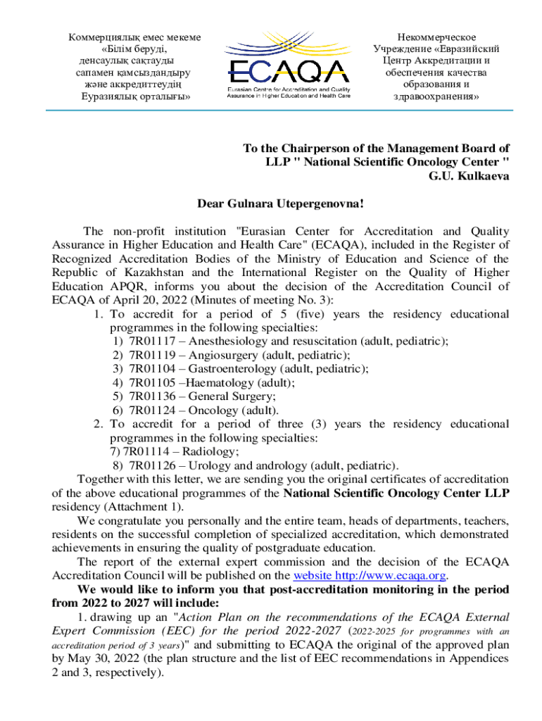 Fillable Online The EEC report on the evaluation of the educational ...