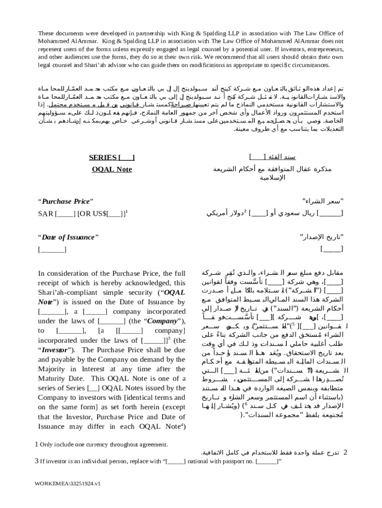 OQAL-Promise-to-Issue-Shares-Template- ... Doc Template | pdfFiller