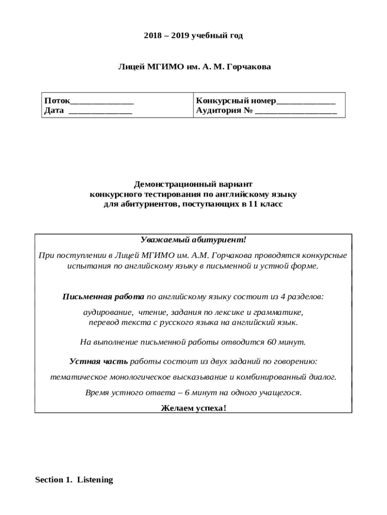 2019 National Survey on Drug Use and Health (NSDUH) ... Doc Template ...