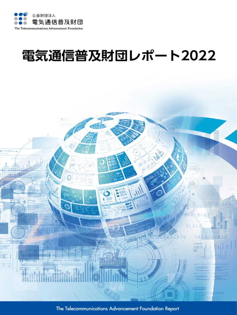 Fillable Online Public-Health-Protections-Emergency-Declaration ...