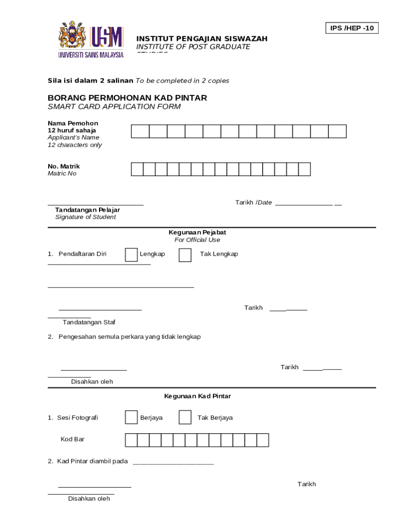 All s - Graduate School of Business - gsb usm Doc Template | pdfFiller