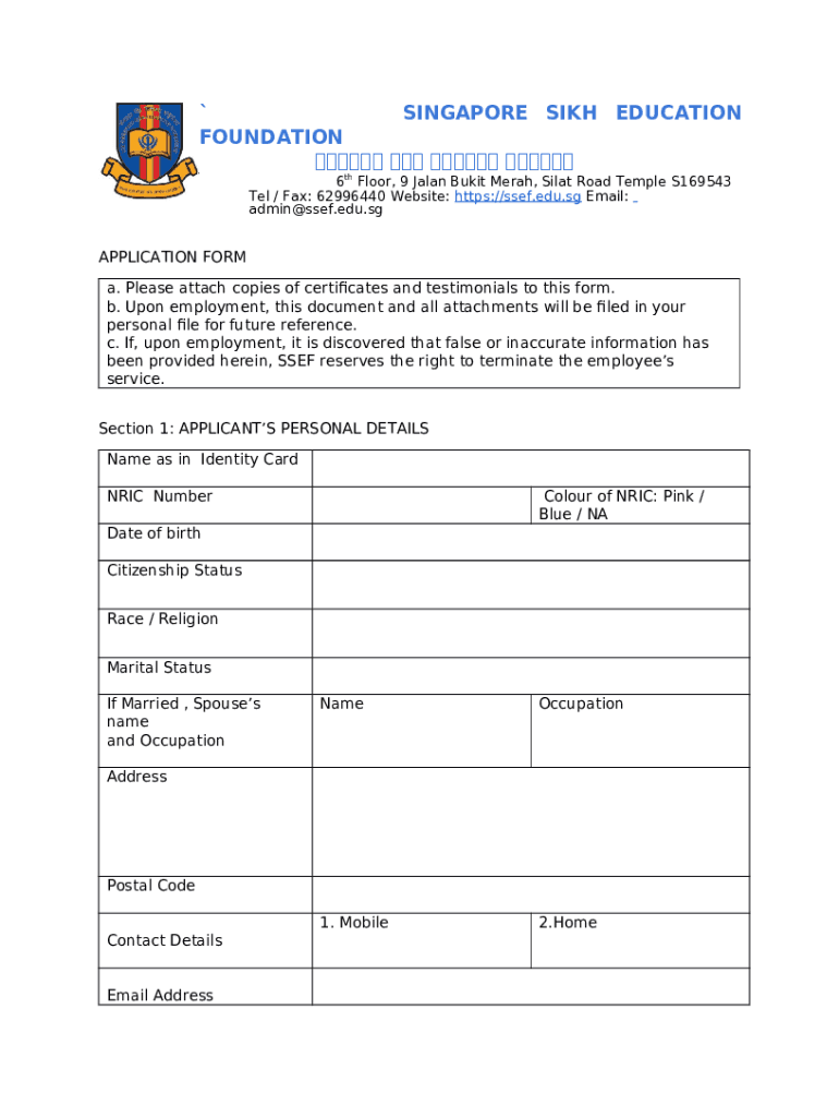 Application (Click to Download) Doc Template | pdfFiller