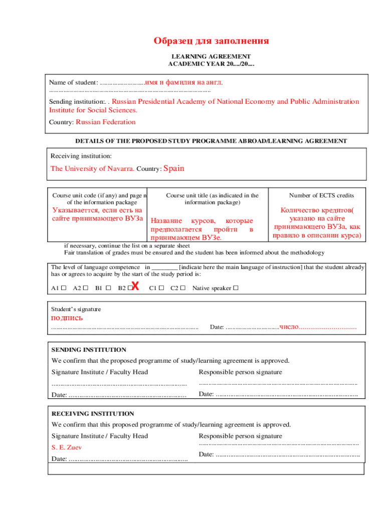 Fillable Online Learning Agreement.. ( ... Fax Email Print - pdfFiller