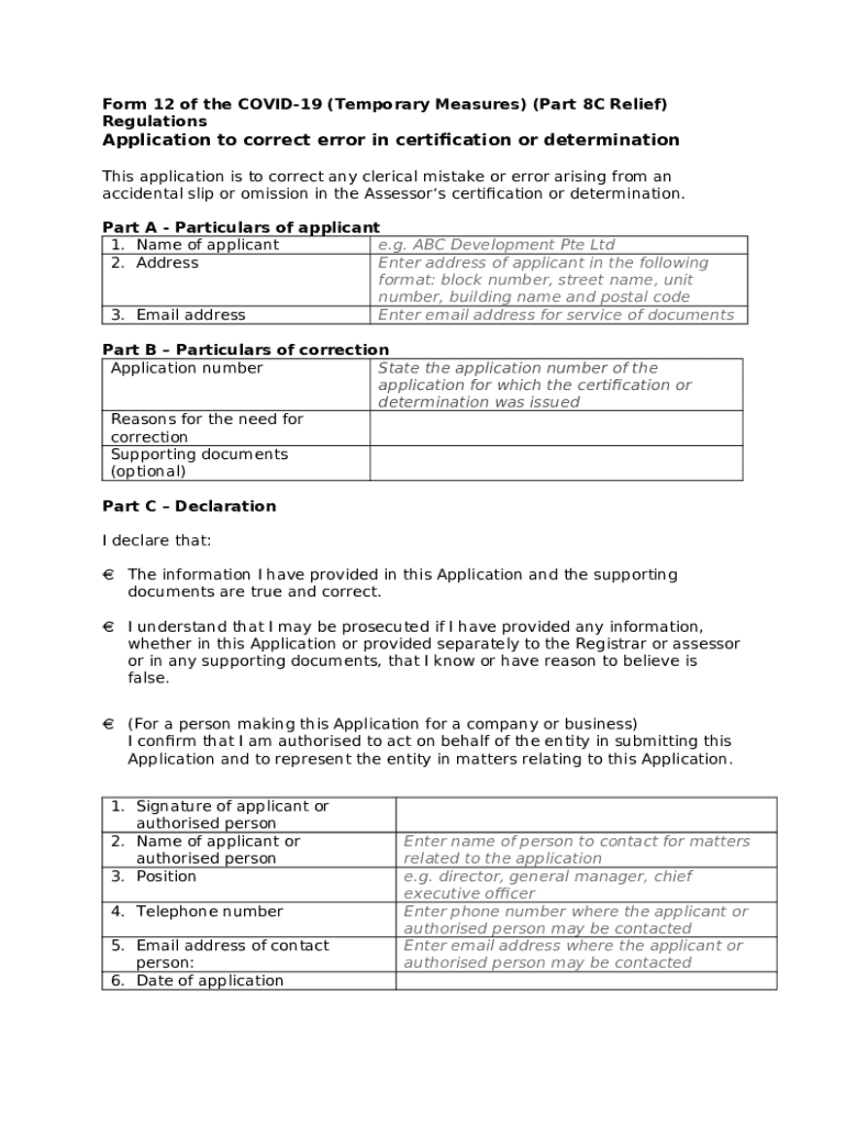 37 CFR 212.8 -- Correction of errors in certificates of ... Doc ...