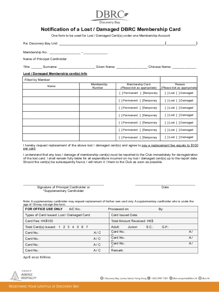Fillable Online Notification of a Lost / Damaged DBRC Membership Card ...