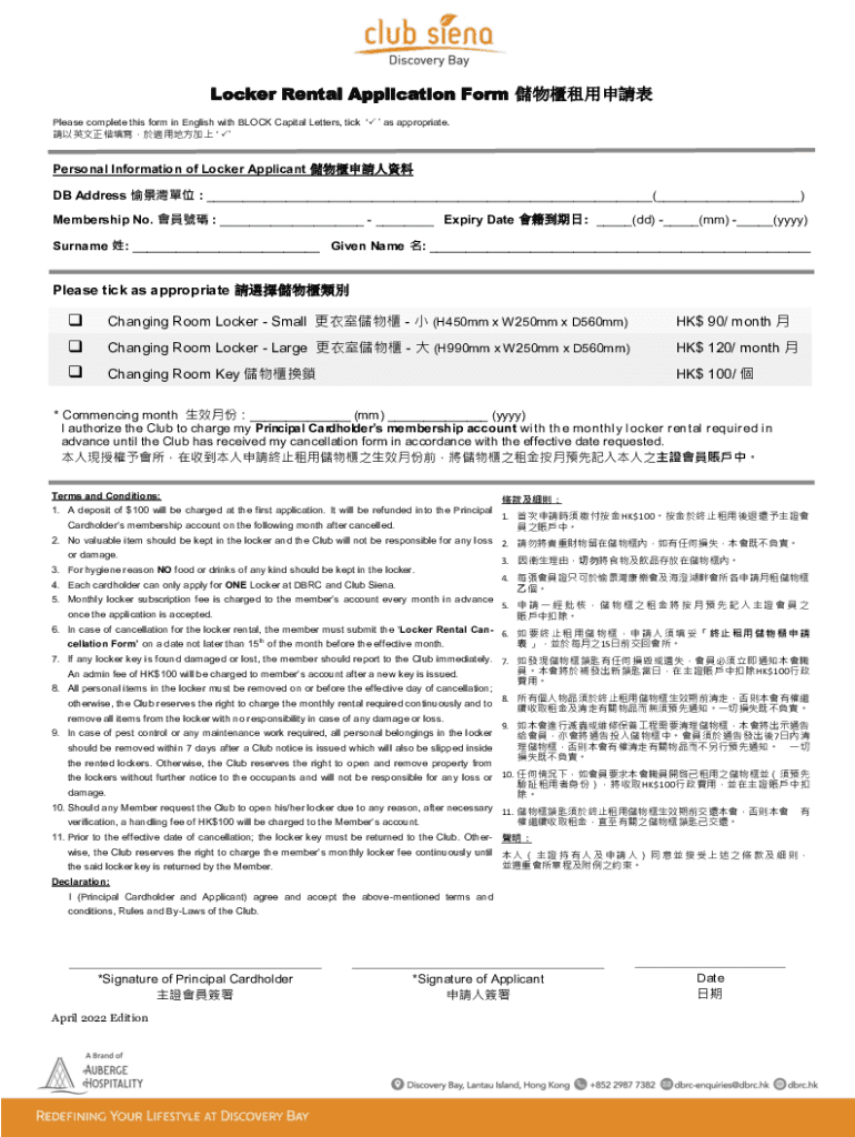 Fillable Online Please complete this form in English with BLOCK Capital ...
