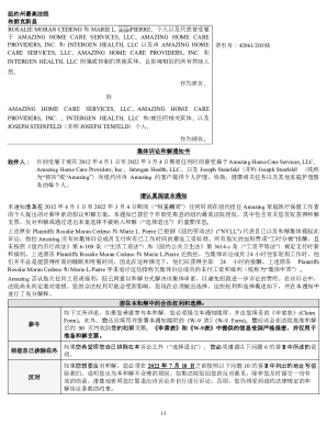 Pamphlet request Doc Template | pdfFiller