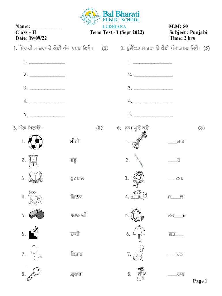 Fillable Online Clubbed Sept Paper Class II.doc Fax Email Print - pdfFiller