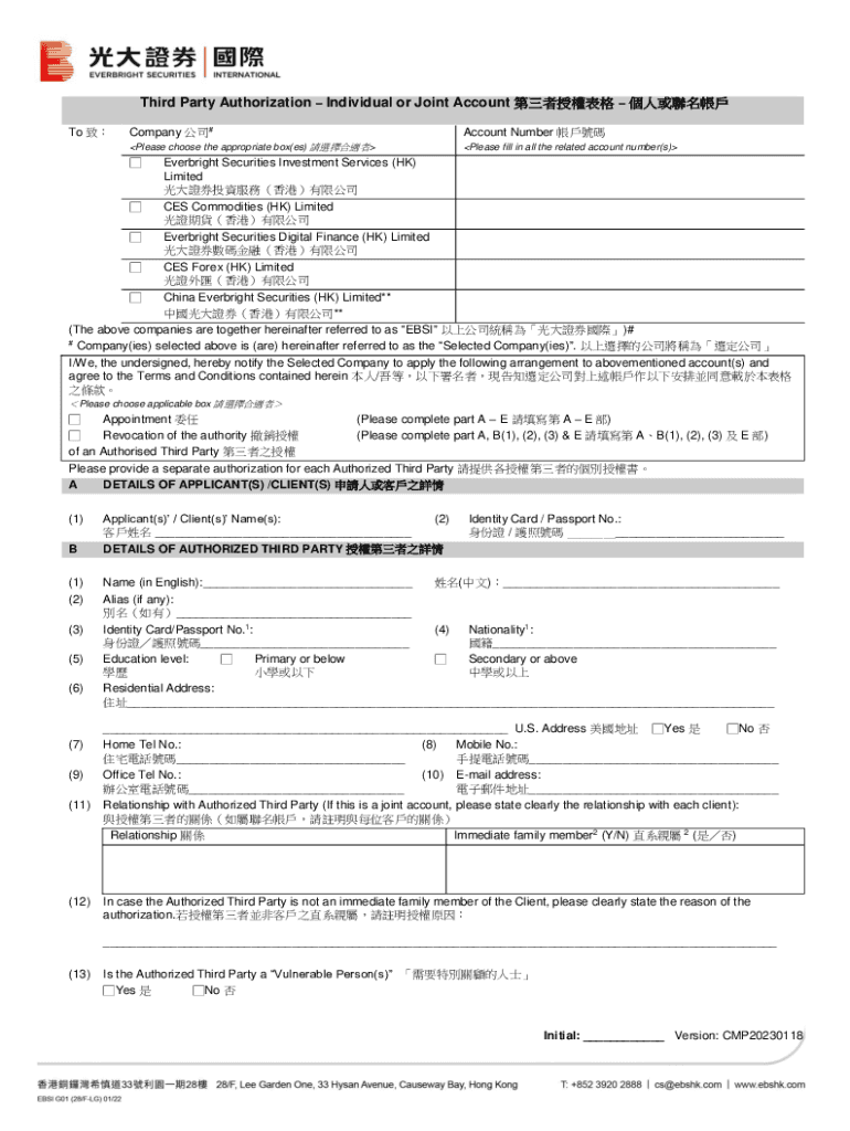 Fillable Online SHKF 28/F e-letterhead. SHKF 28/F e-letterhead Fax Email Print - pdfFiller