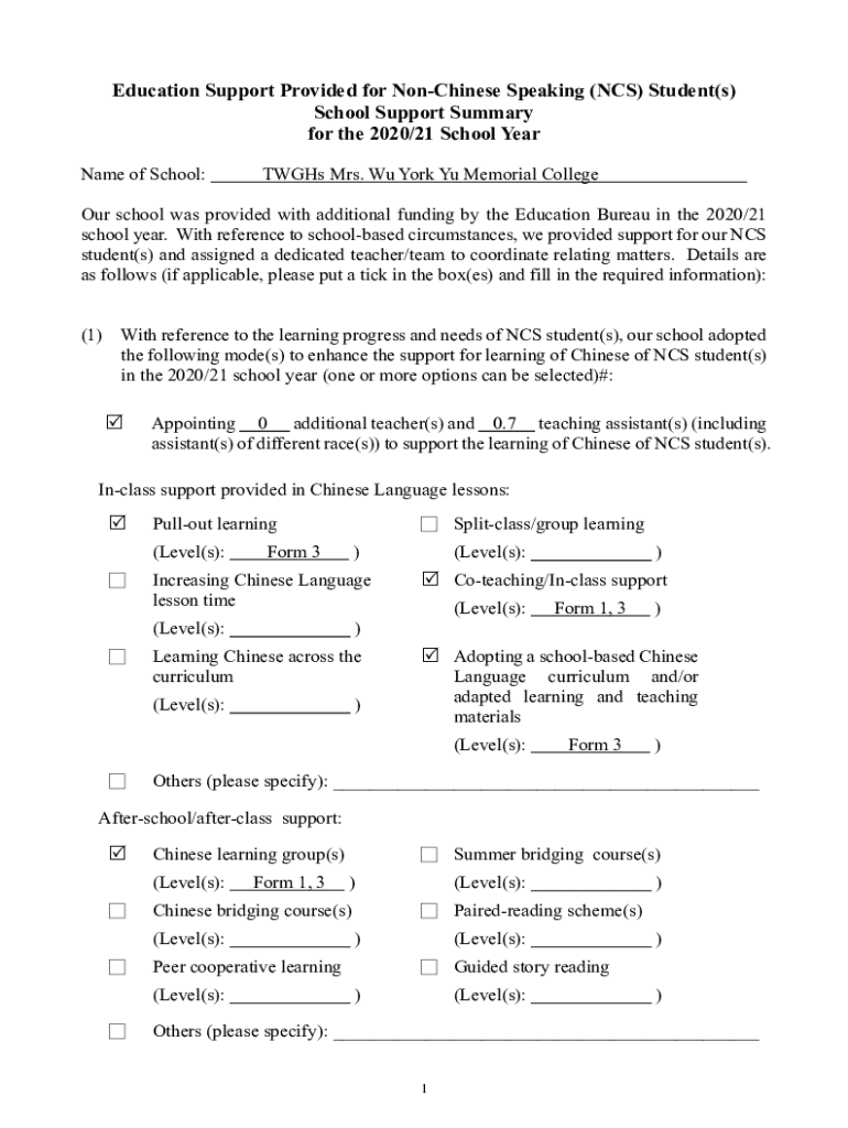 Fillable Online Summary of support services for NCS students Fax Email ...