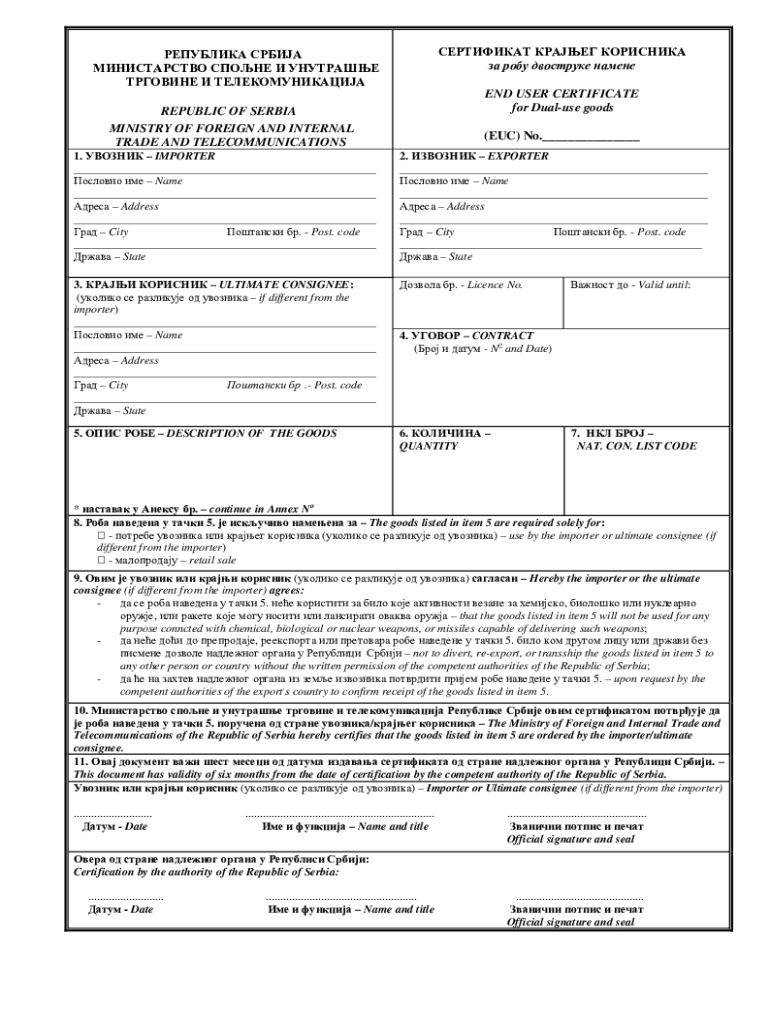 Fillable Online Obrazac potvrde o krajnjem korisniku za uvoz robe dvostruke namene (End User ...