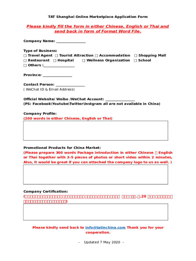 TAT Shanghai Online Marketplace Application Doc Template | pdfFiller