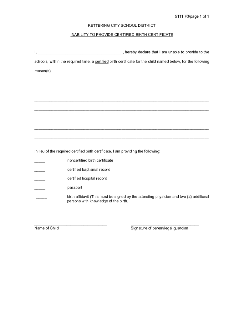 Fillable Online 15-828; Birth certificate; school records; exception ...