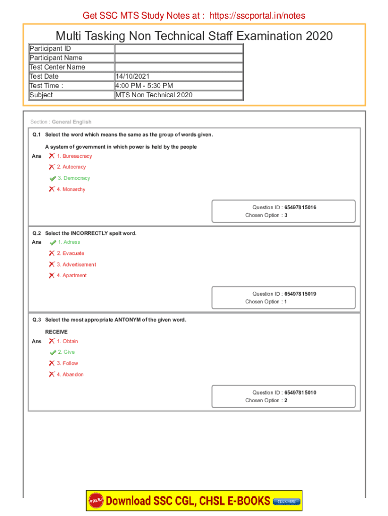 Fillable Online Multi Tasking Non Technical Staff Examination 2020 Fax ...