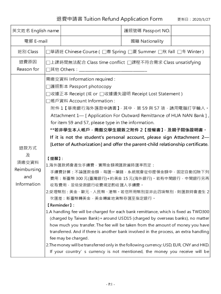 Fillable Online cld liberal ntu edu Application and Registration-The ...