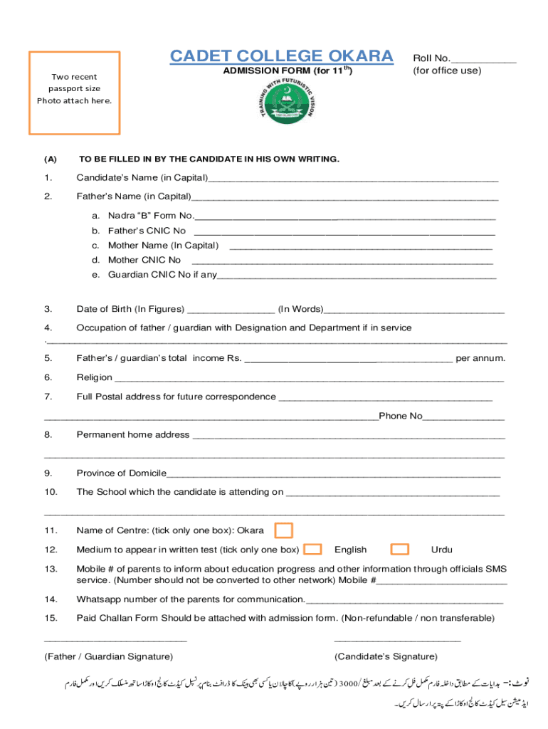 Fillable Online 1st Year Admission Form Fax Email Print - pdfFiller